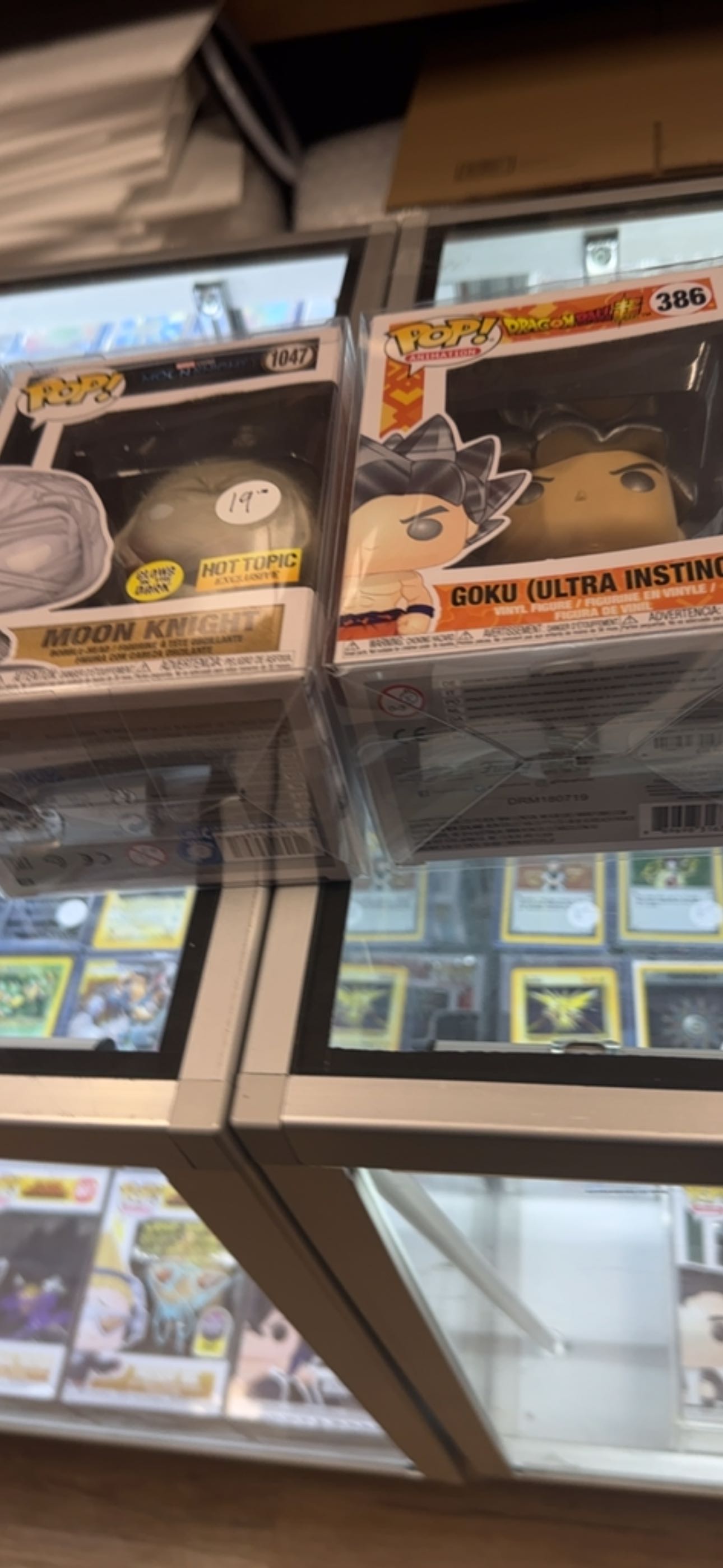 Trunks moon knight UI goku