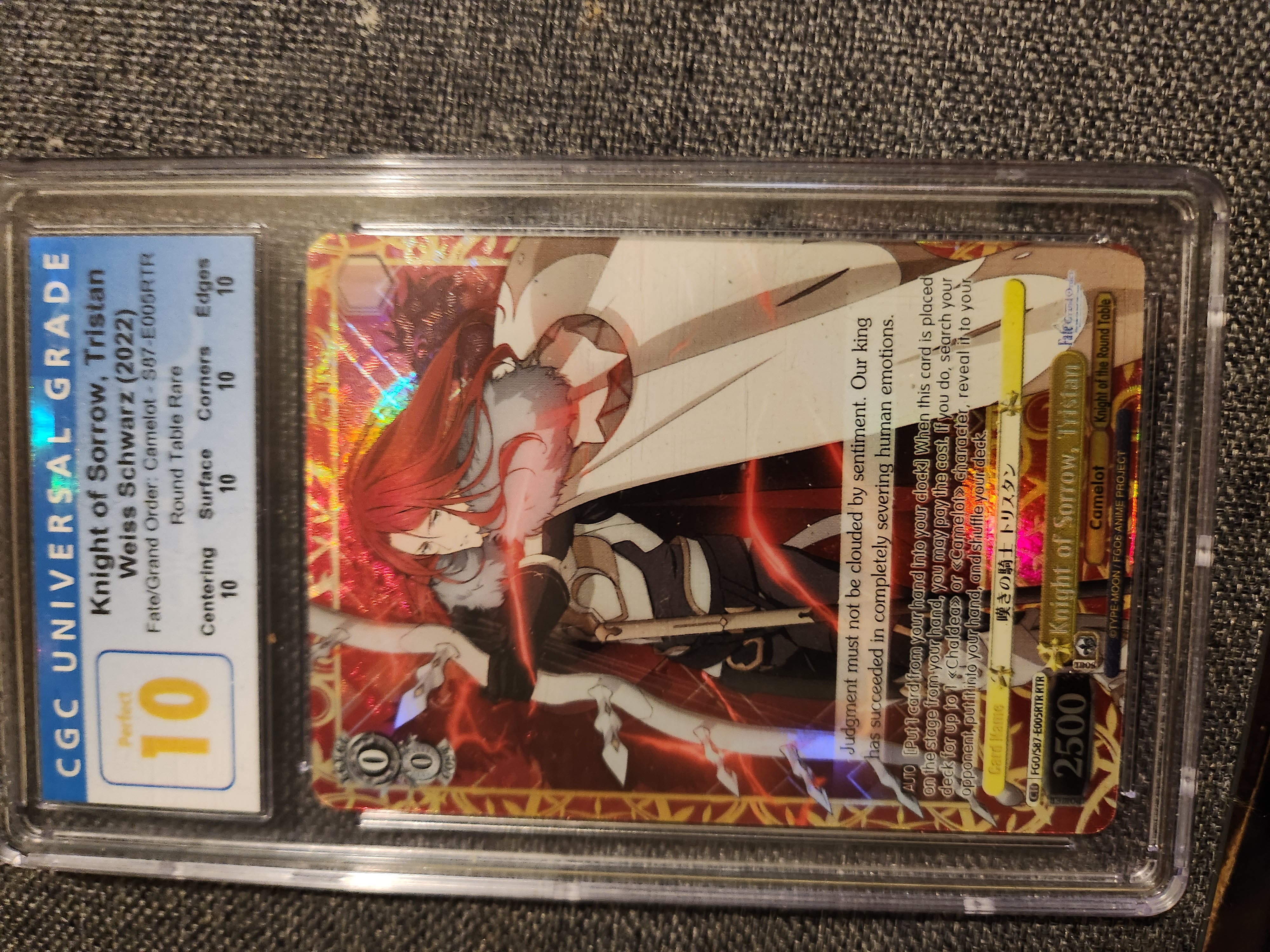 Luquier Reverse