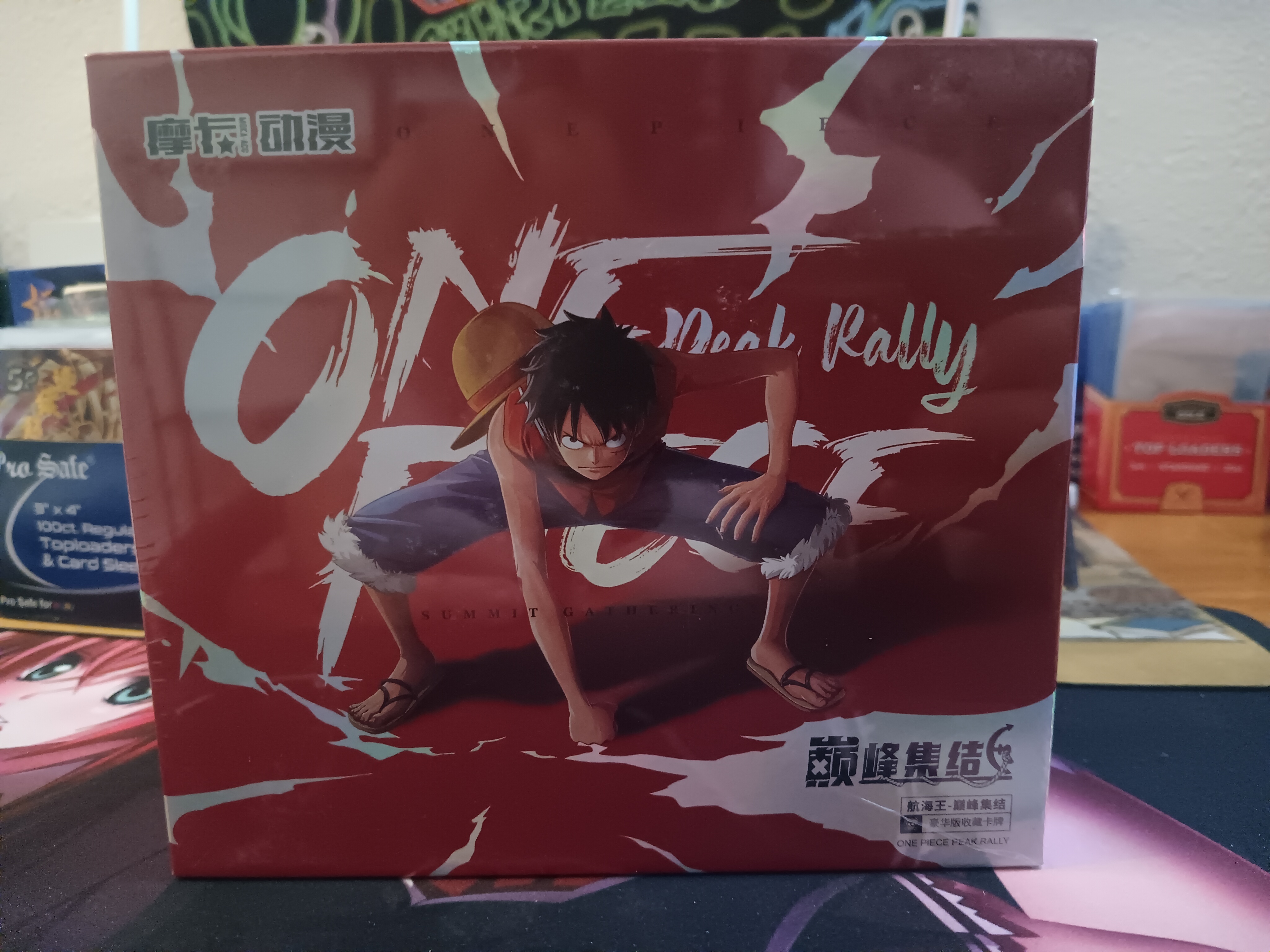 One Piece: Peak Rally (full box)