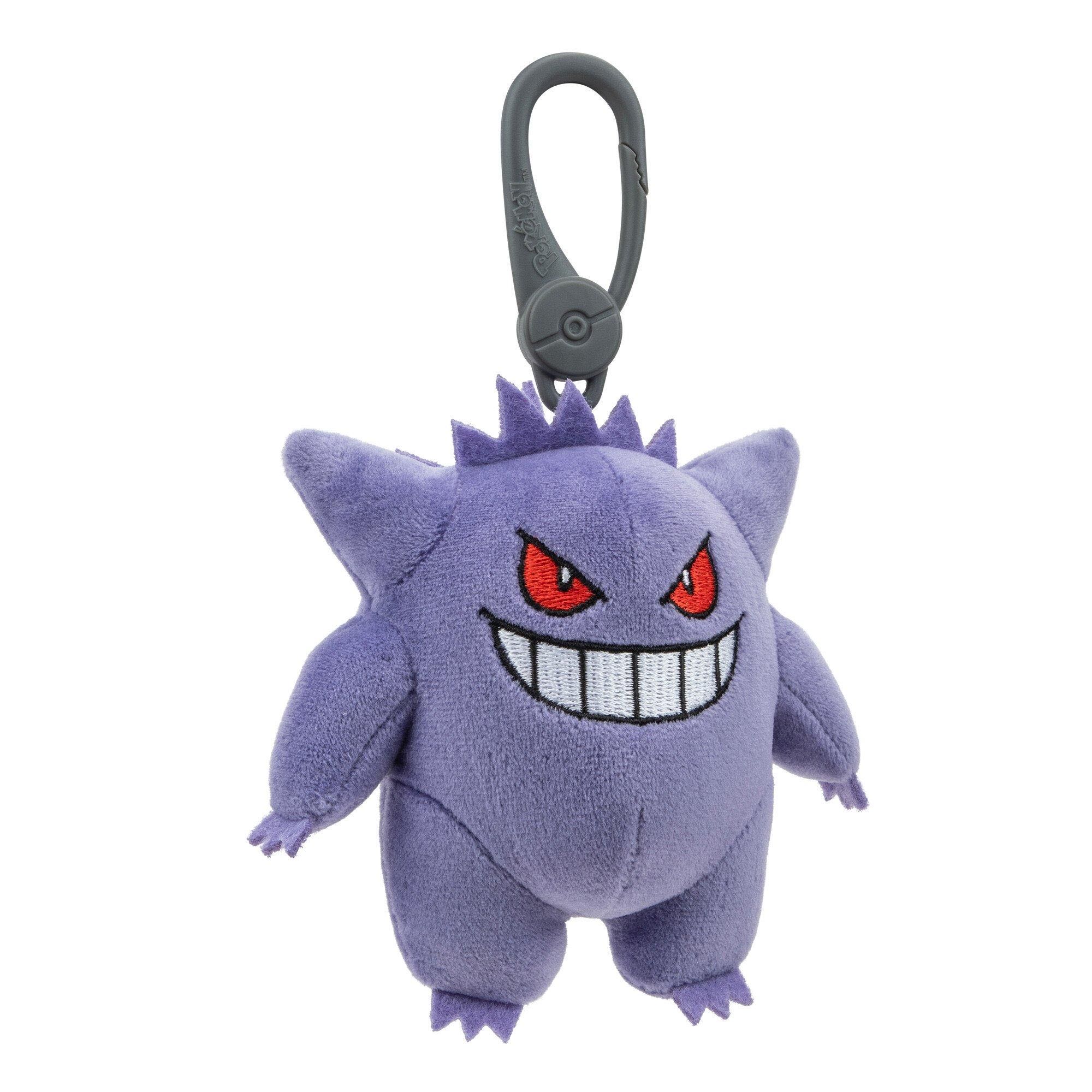 Duck Race for Gengar Plush Keychain