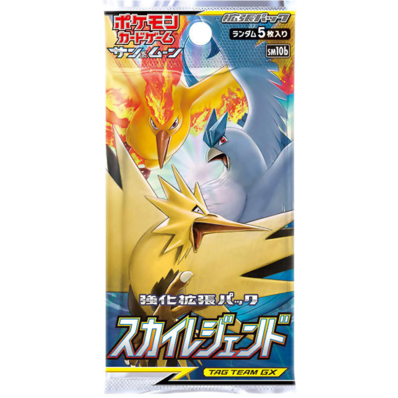 Sky Legends Pack