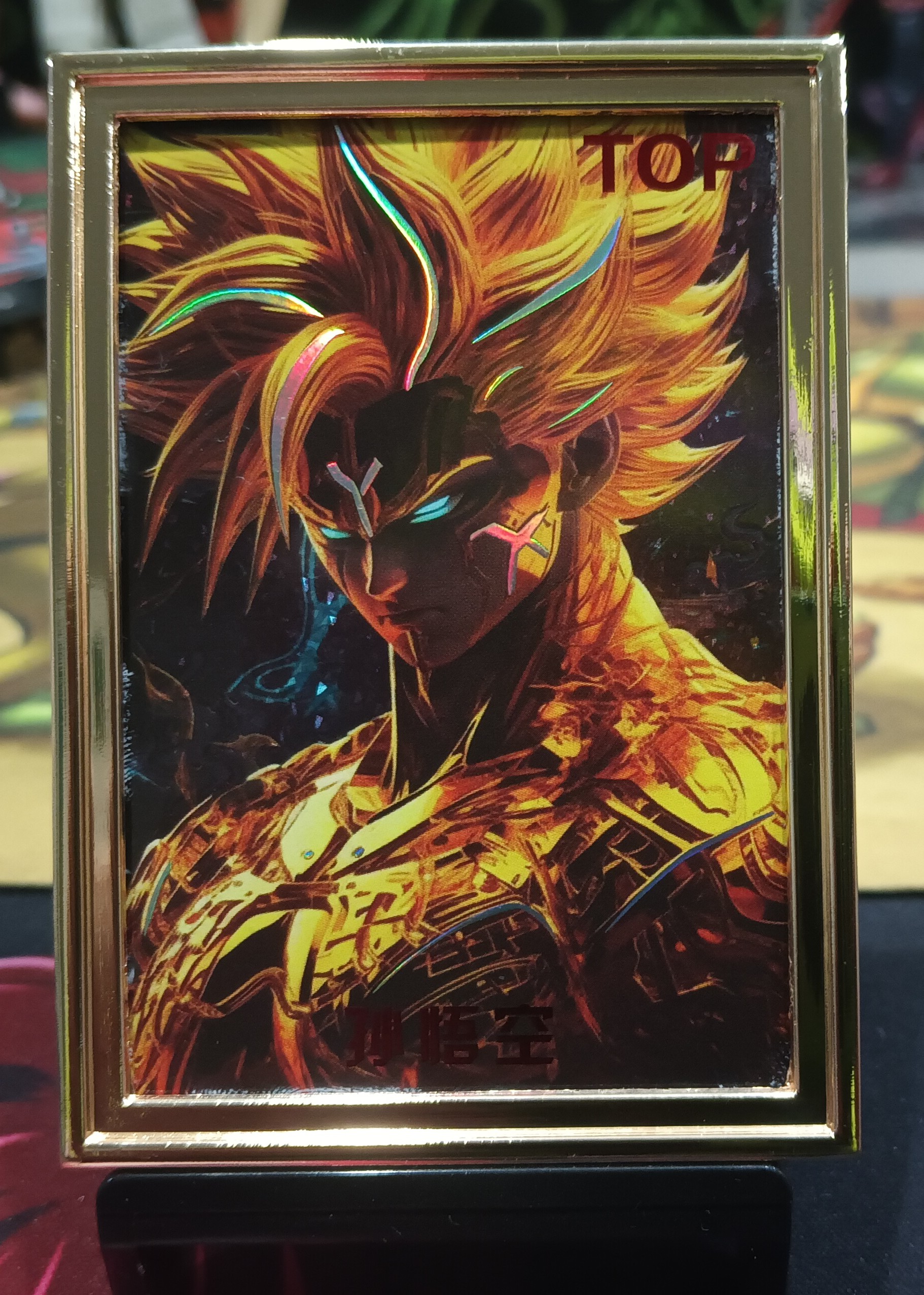 Single: DragonBall / Goku - serial number card