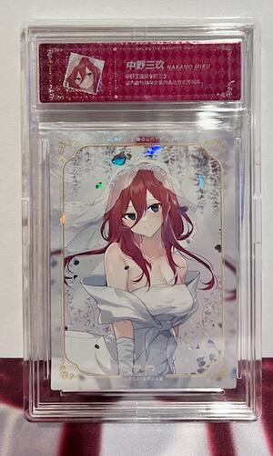 Miku Quintuplets ZR 45 Slab