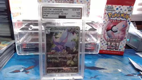 [Slab] AGS 10 Hisuian Goodra AR VSTAR Universe #1