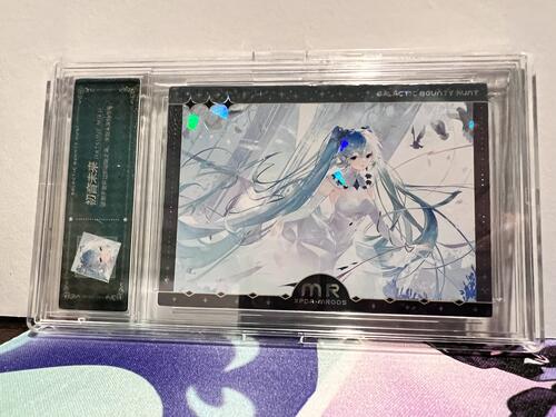 Hatsune Miku MR 5 slab