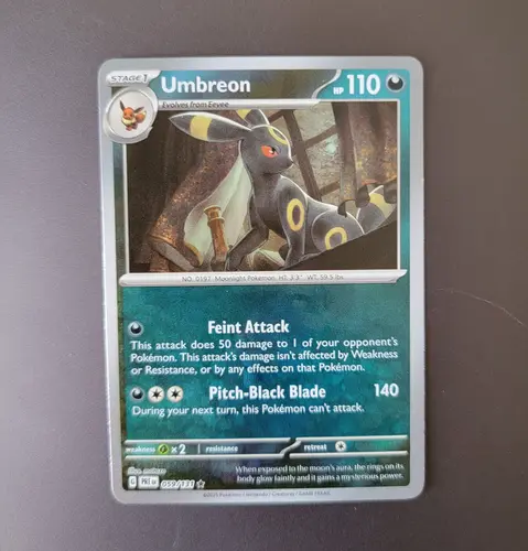 Umbreon Master Ball (NM) #1