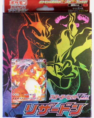 Japanese Charizard Vmax Theme Deck