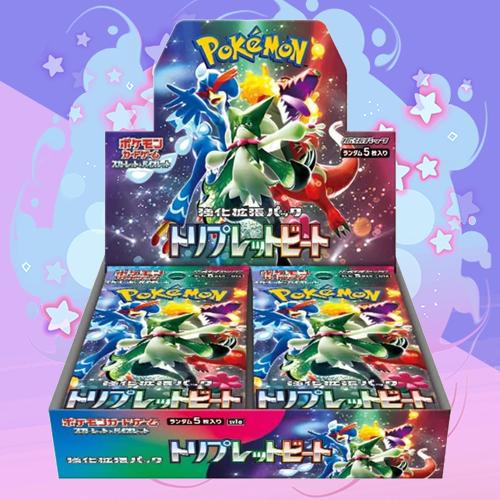 Triple Beat Booster Box TB