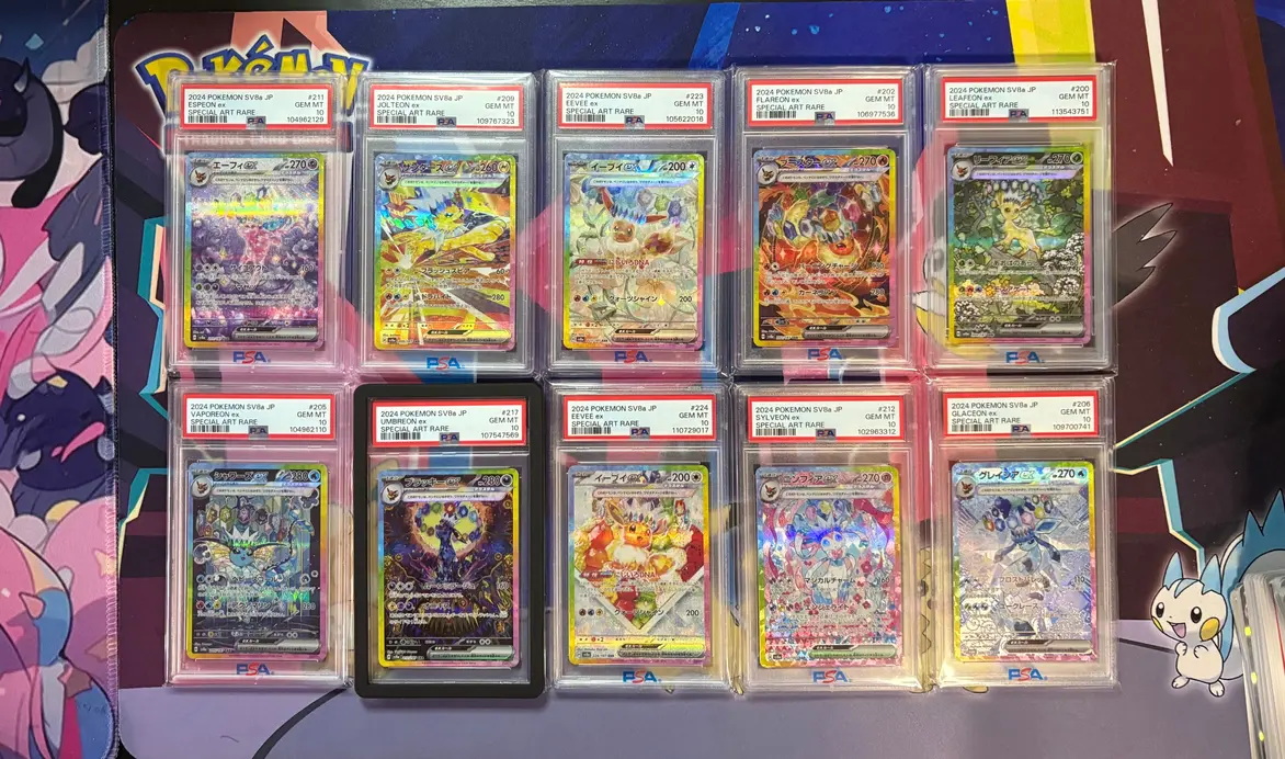 🚨Wheel of Goodies🚨 🔥Terastal Festival SAR's PSA10's Prize!🔥 🔥7